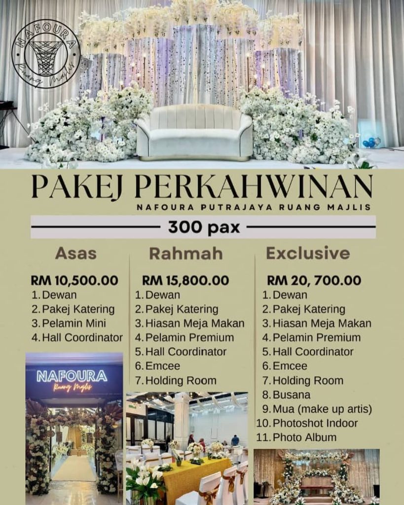 Dewan Sewa Putrajaya - Event Hall Putrajaya